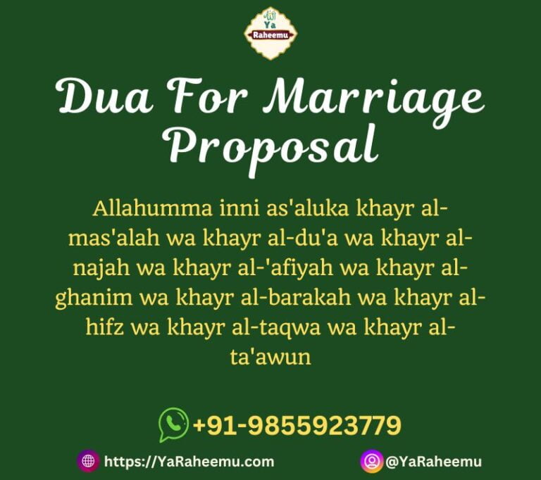 4 Powerful Dua For Marriage Proposal in Islam (Dua For Rishta)