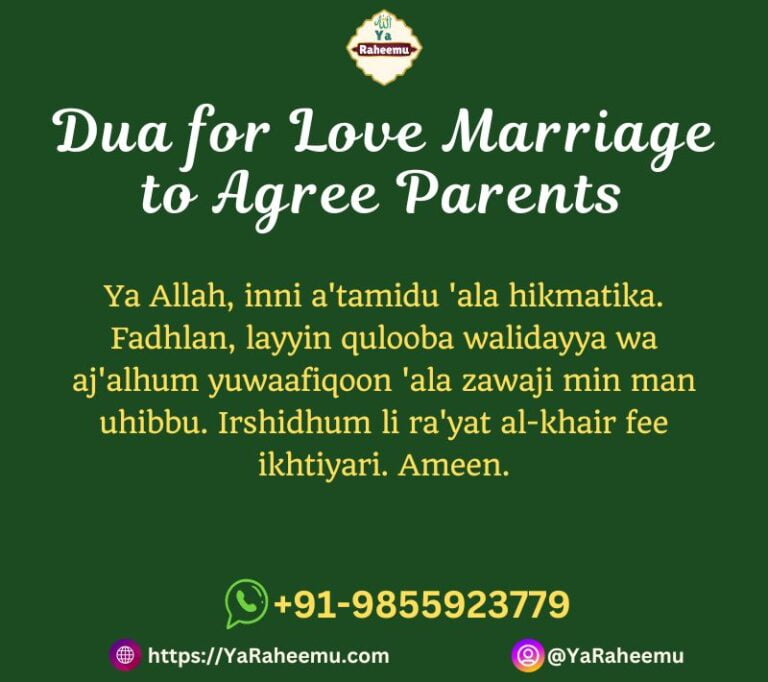 3 Powerful Dua For Love Marriage To Agree Parents (Convince Parents)
